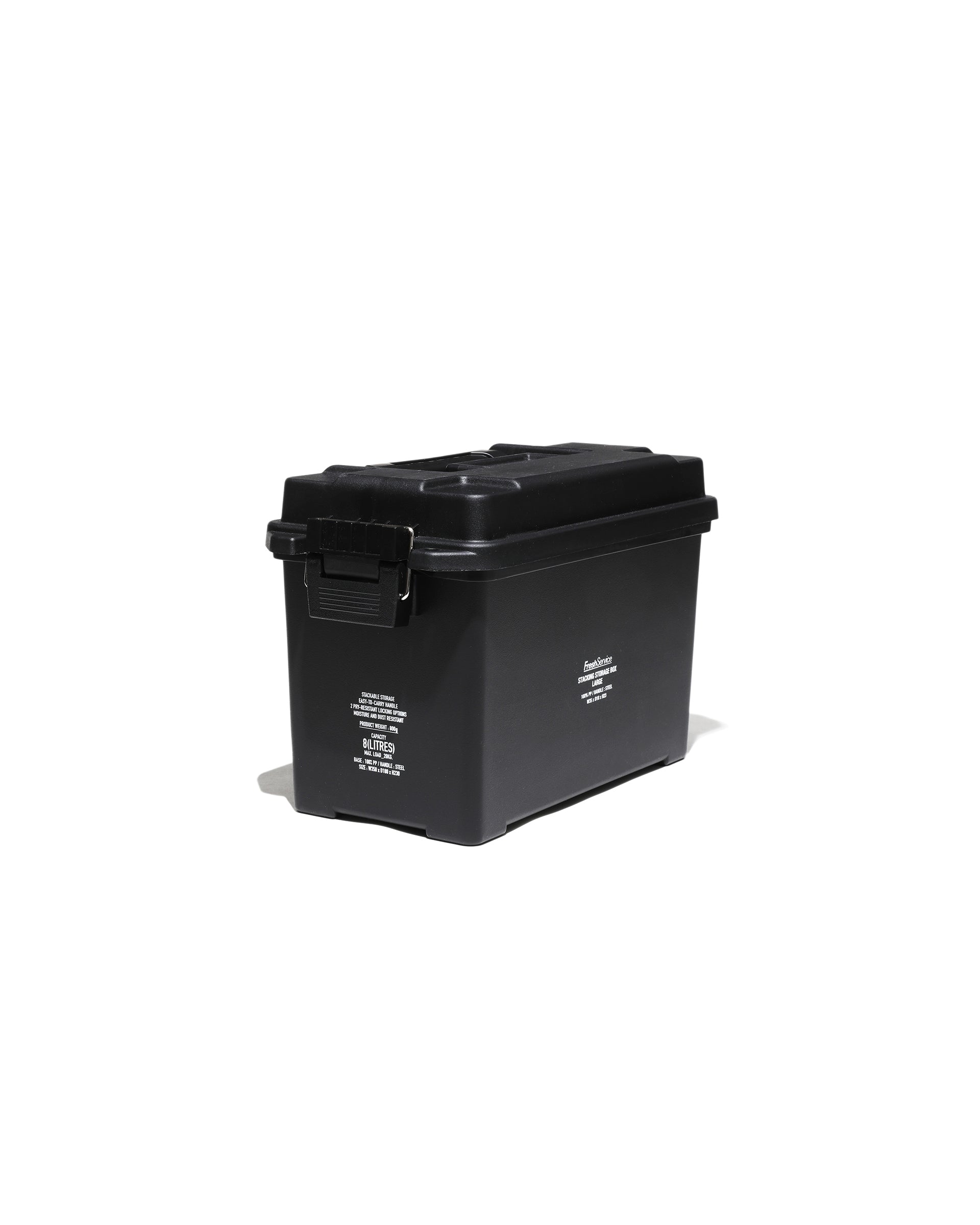STACKING STORAGE BOX LARGE – FreshService® official site